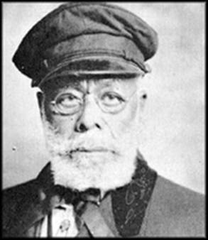 Celebrating Black Engineers